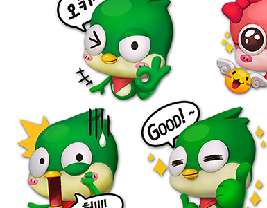 Studio D.Bros - Emoji for BBM