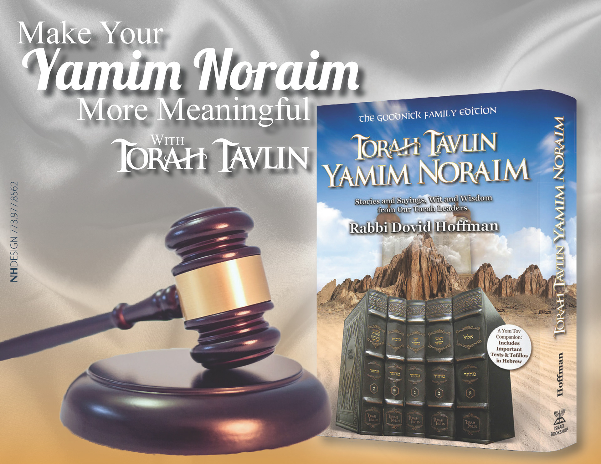 NHDesign - Torah Tavlin