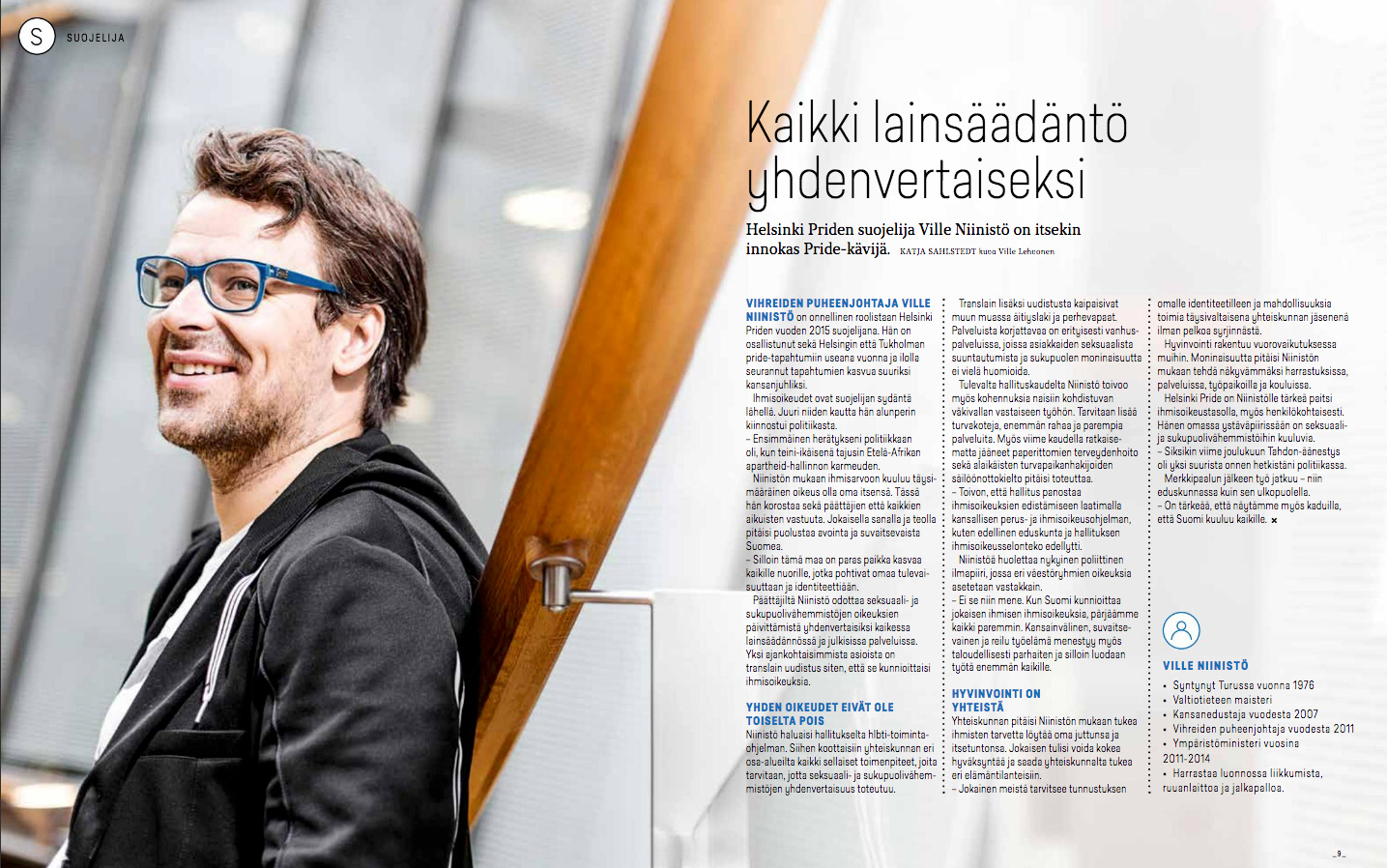 Ville Lehvonen - H-LEHTI