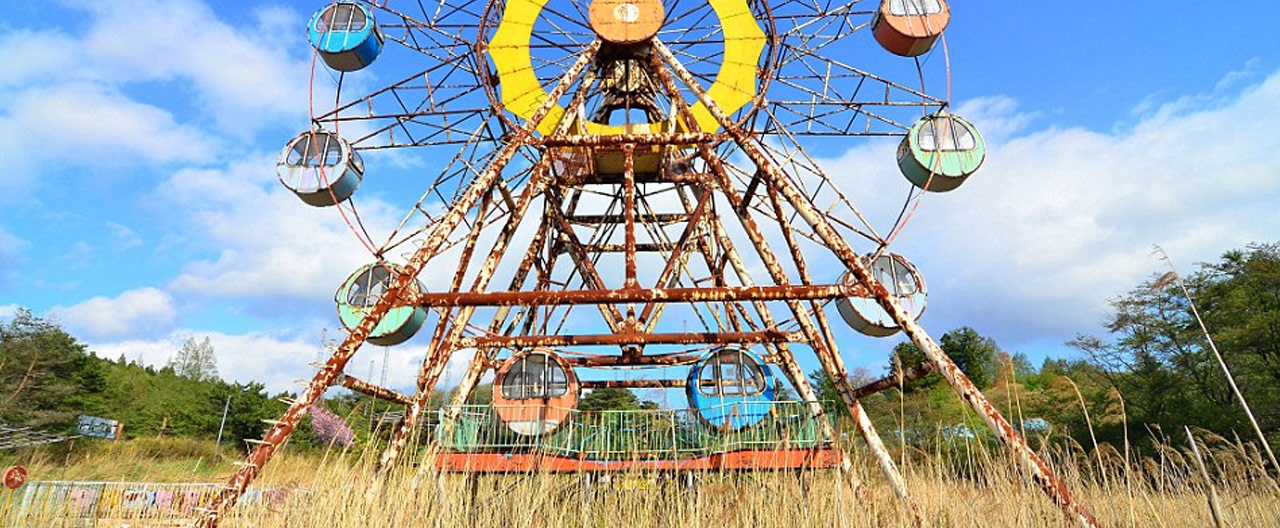 Wirrawee - Where Heaven and Hell Meet - Annual Wirrawee Show