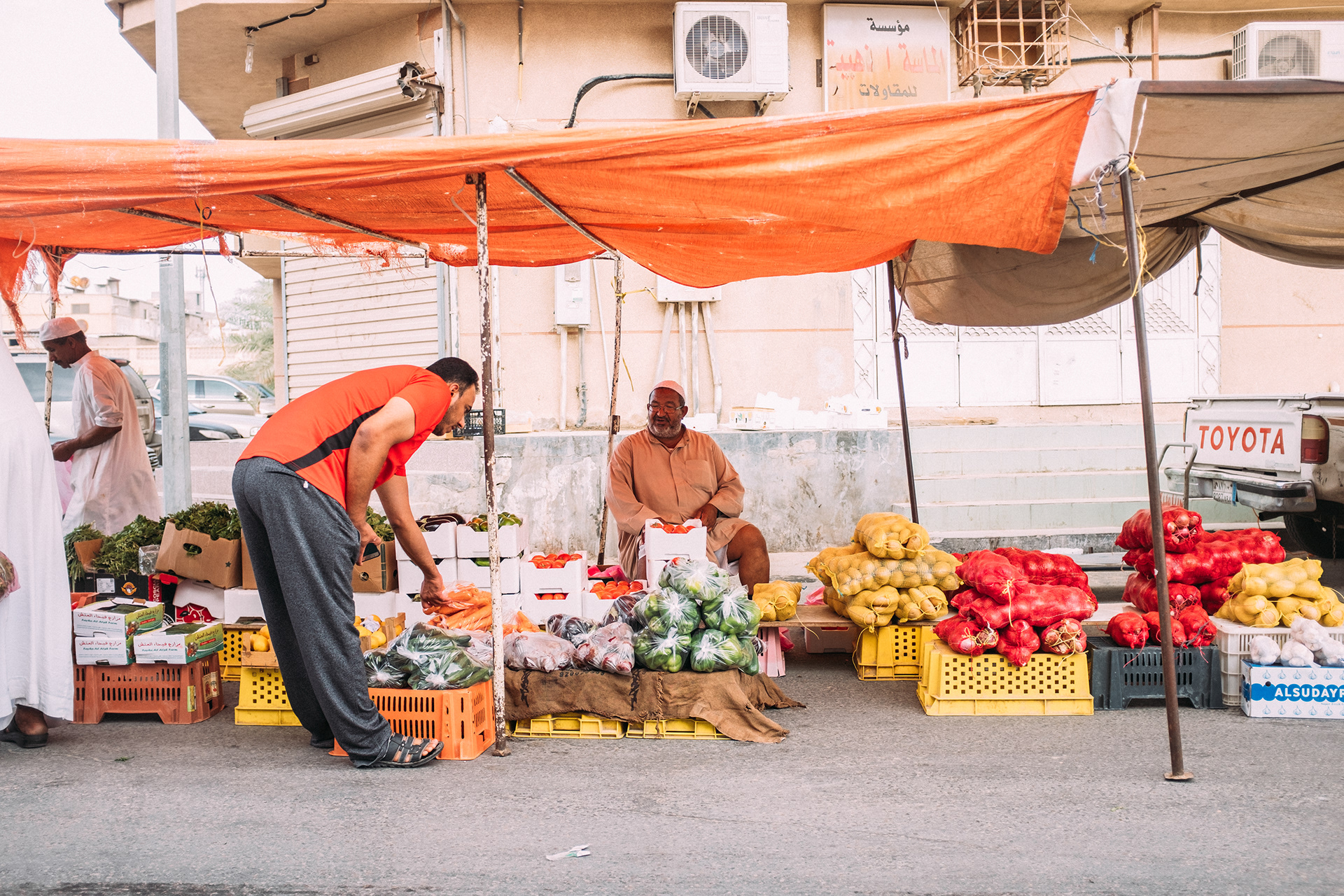Abdulrahman Saleh - Holilah Market
