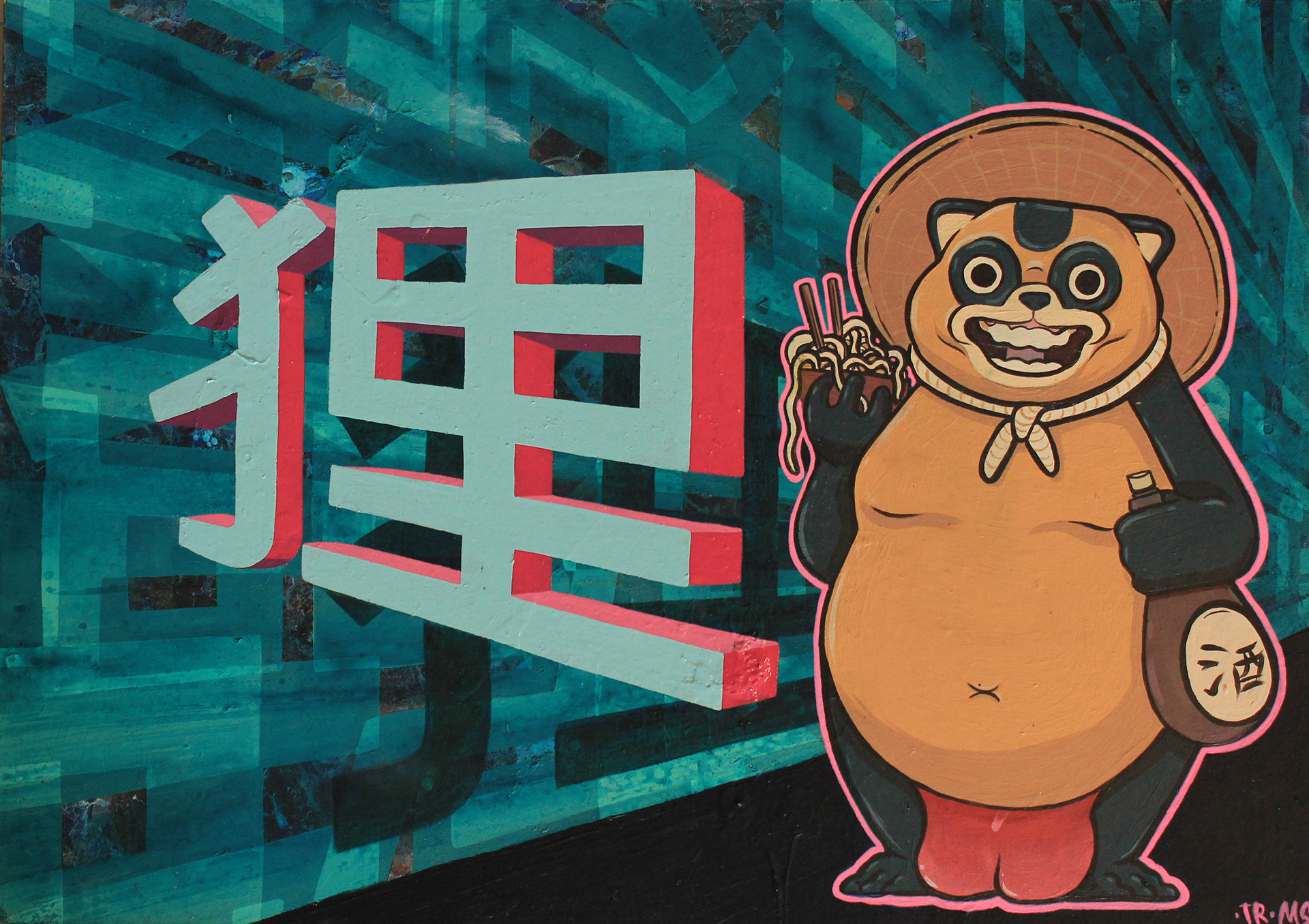 matt sinclair - Tanuki colab painting