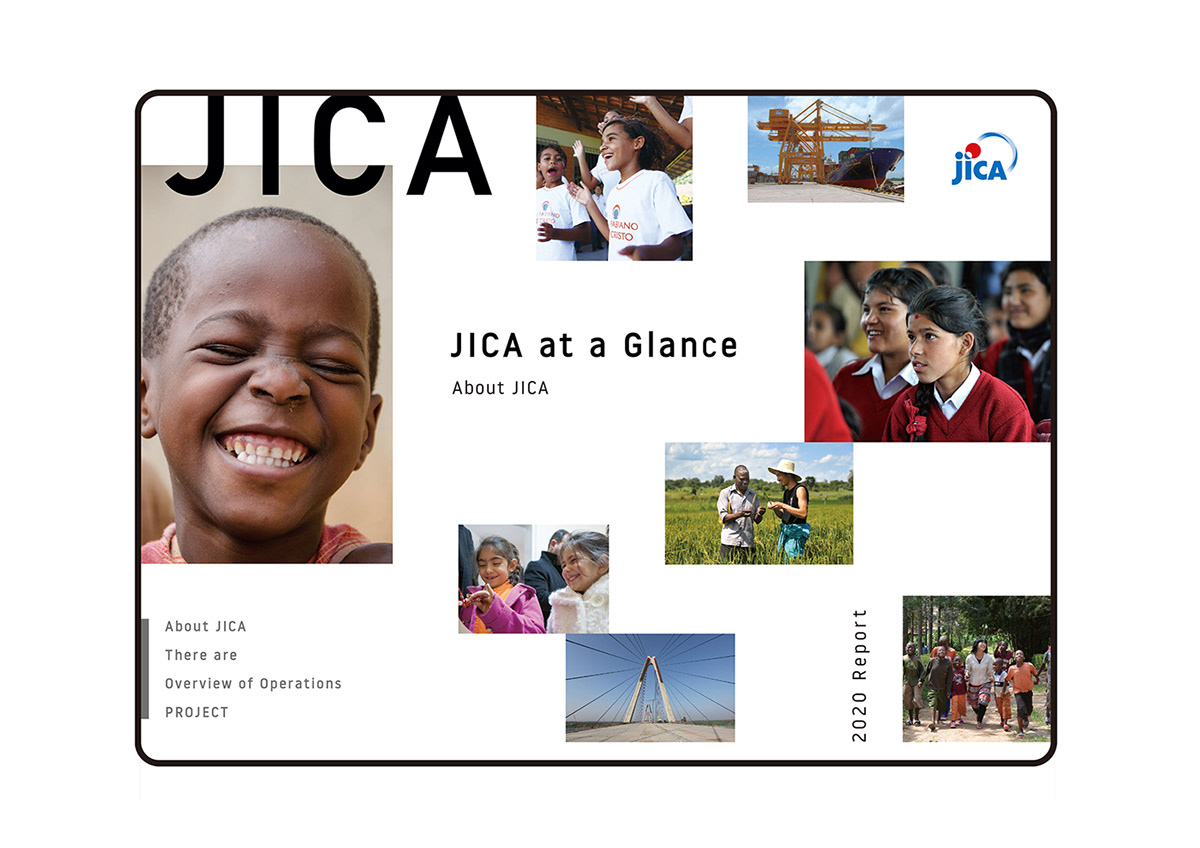 リズム株式会社 - RHYTHM INC. - JICA at a Glance / GRAPHIC, WEB