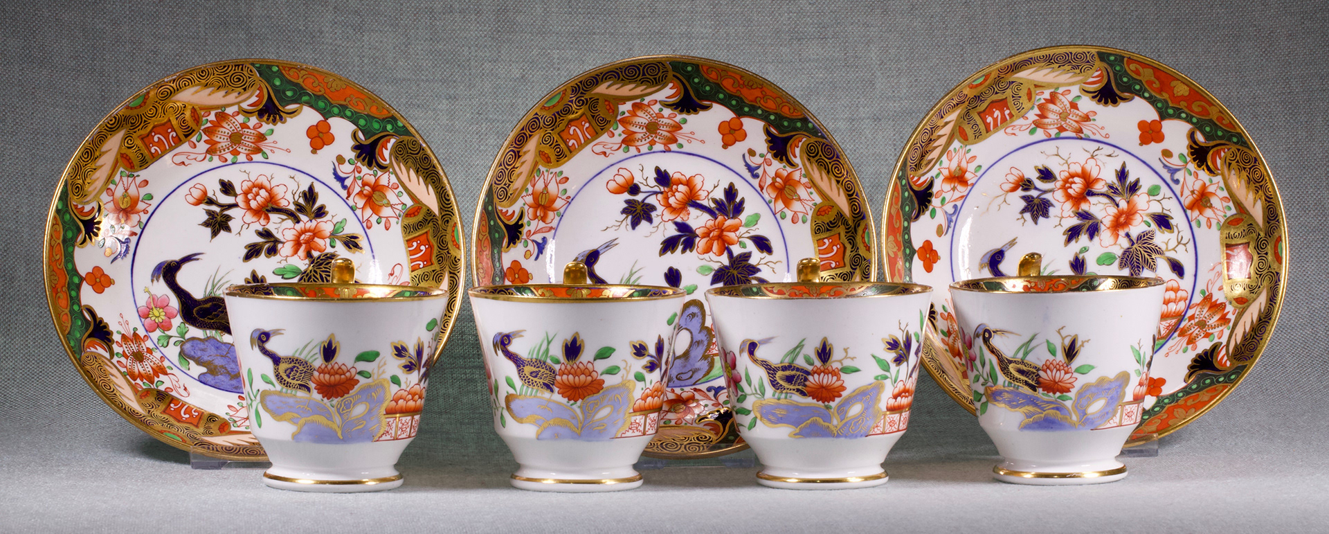 Antiquespode - Pattern 2509