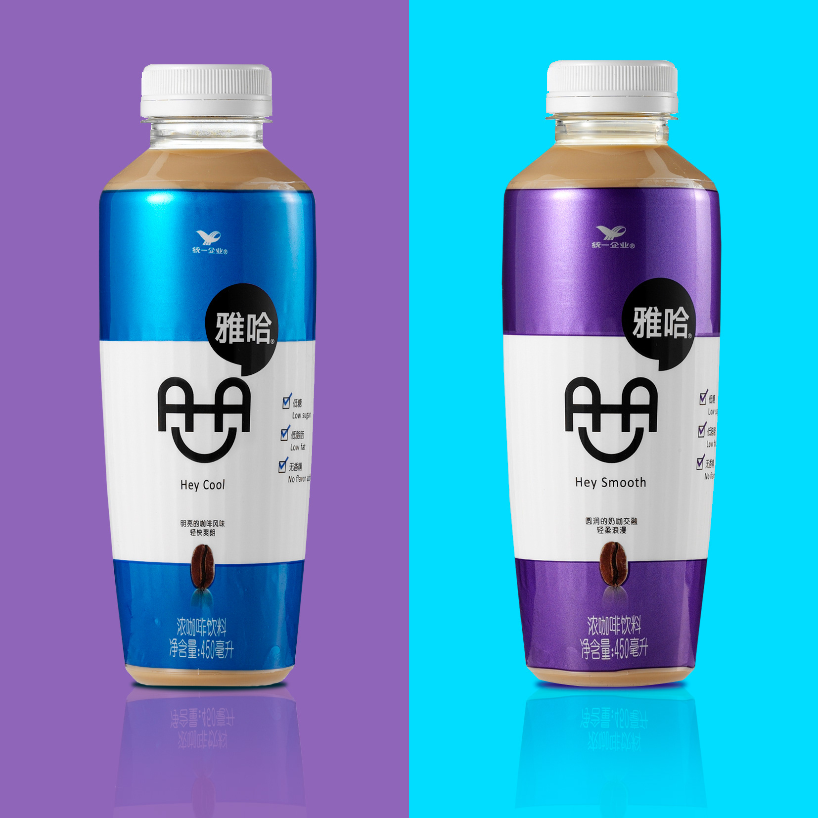 In Spirit Design - AHA Coffee / 雅哈咖啡