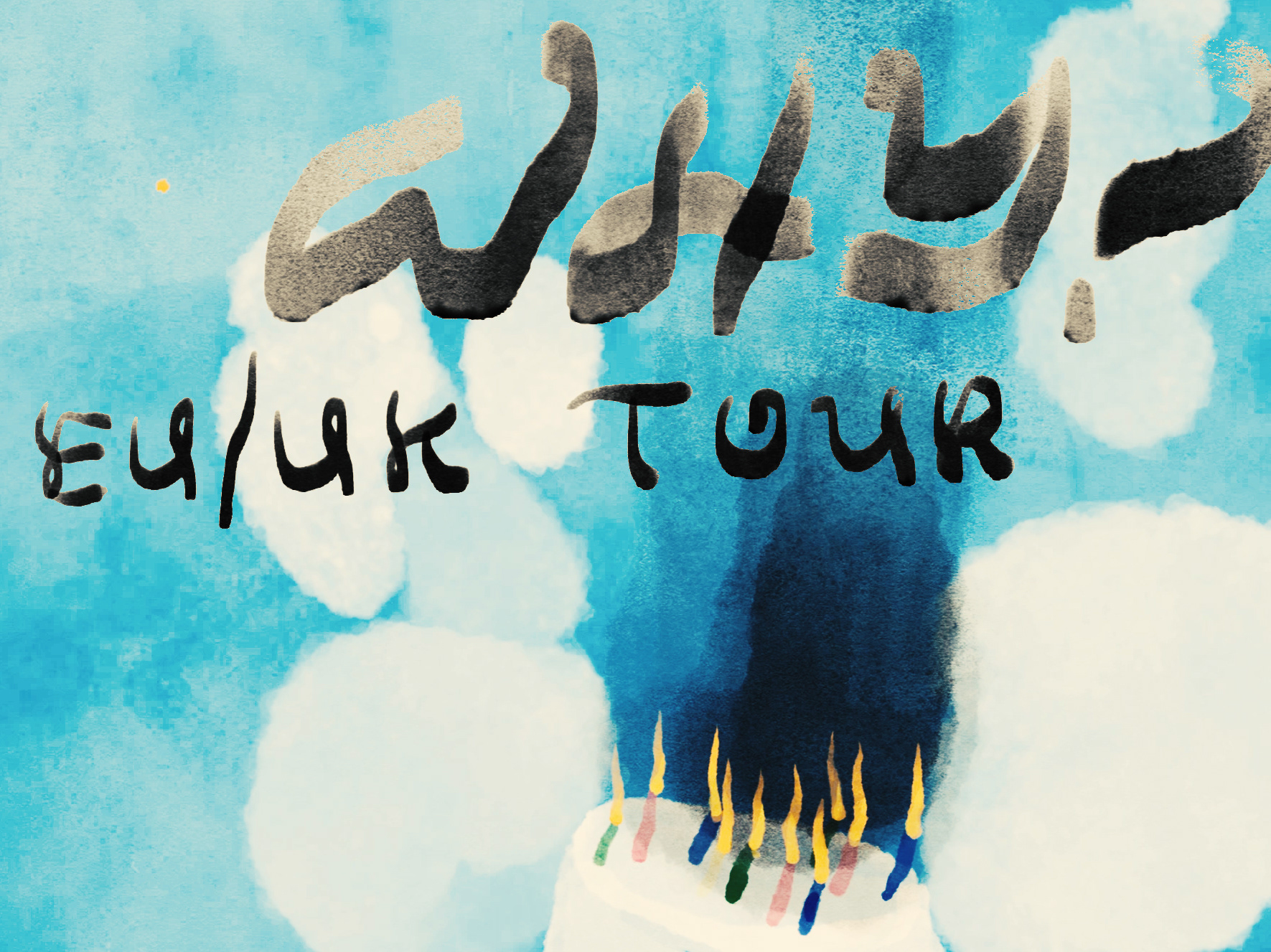 Sabrina Nichols - VIDEO